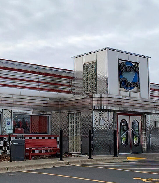 wisconsin malt dream bites ftr