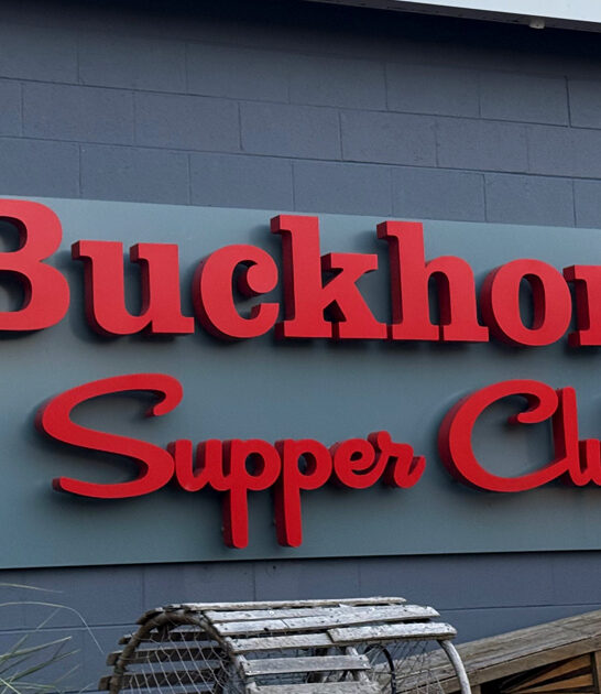 wisconsin prime supper club ftr