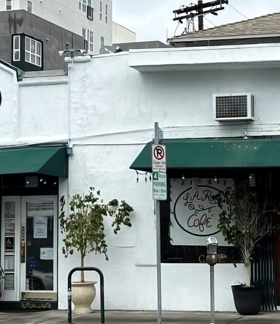 worthy empanadas cafe california ftr