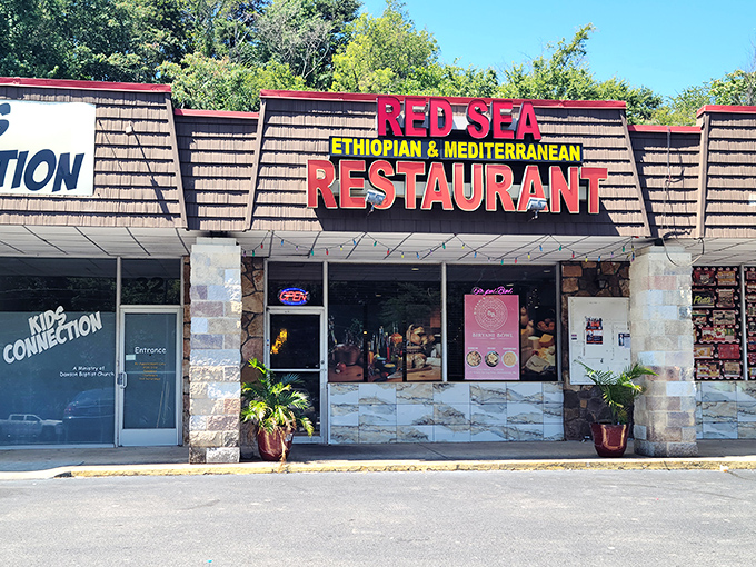 The unassuming strip mall exterior of Red Sea hides culinary treasures within, like finding a Picasso at a yard sale.