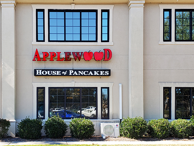 That iconic red sign with the apple-shaped "O" is your beacon to breakfast nirvana. Like a lighthouse guiding hungry sailors home.