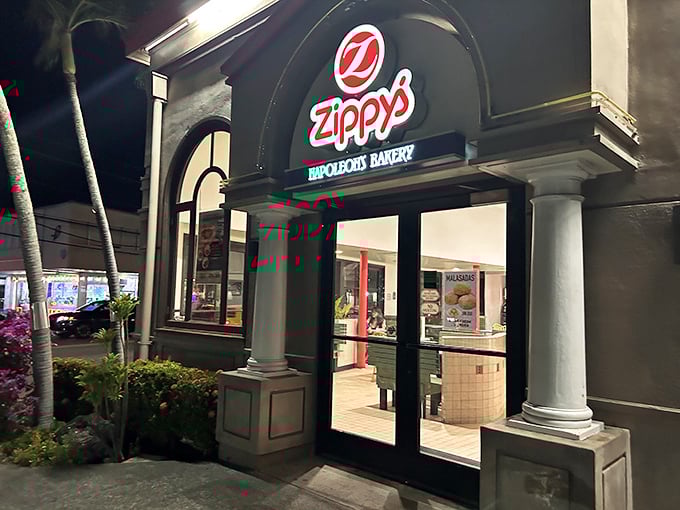 Night or day, that glowing Zippy's sign promises salvation for hungry souls and late-night cravings alike.