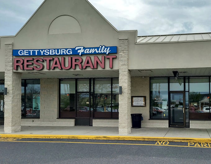The unassuming storefront that houses culinary treasures within. Like finding a diamond in a strip mall, Gettysburg Family Restaurant beckons with its classic Americana charm.