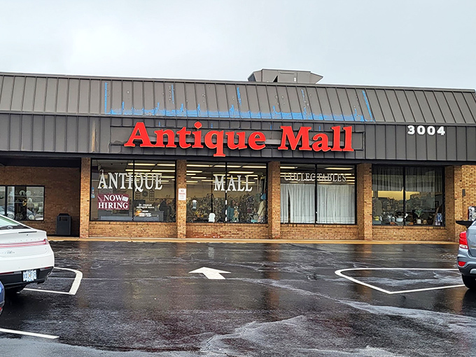 From the outside, it's just another strip mall tenant. Step inside, and suddenly you're Alice tumbling down the rabbit hole of nostalgia.