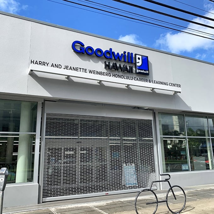 Behind this unassuming facade lies a universe of possibilities, where one person's castoffs become another's prized discoveries.