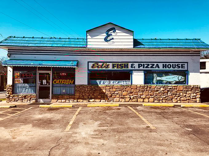 Ed's Fish & Pizza House: an unassuming gem in Nashville where the catfish is great, but the homemade pies are legendary!
