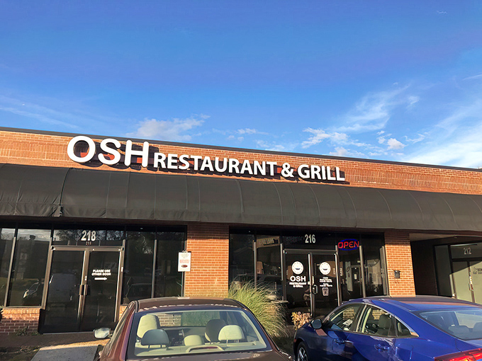 Like finding a portal to Central Asia, OSH's exterior may whisper "strip mall," but inside awaits a flavor explosion that'll make your taste buds dance.
