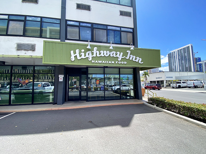 Highway Inn's unassuming green awning beckons like an old friend promising comfort food that'll hug your soul from the inside.