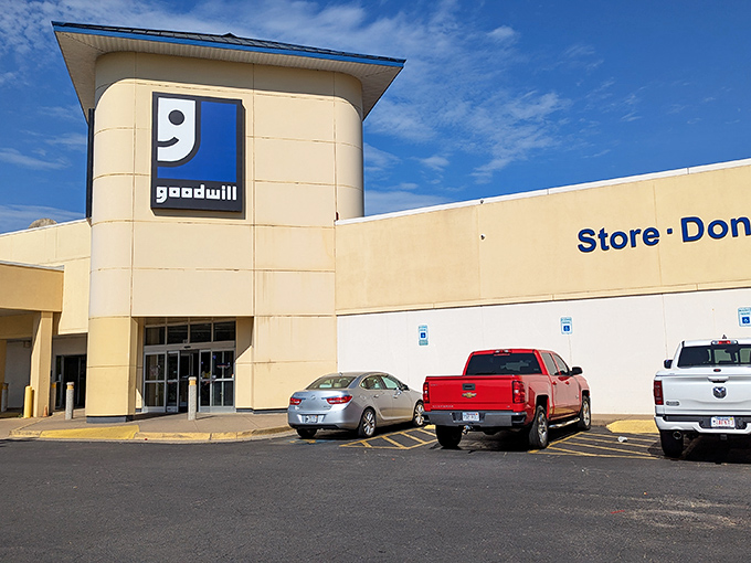 That iconic smiling "g" logo welcomes bargain hunters and donation-givers alike. It's the universal symbol for "someone else's castoffs might be your next great find."