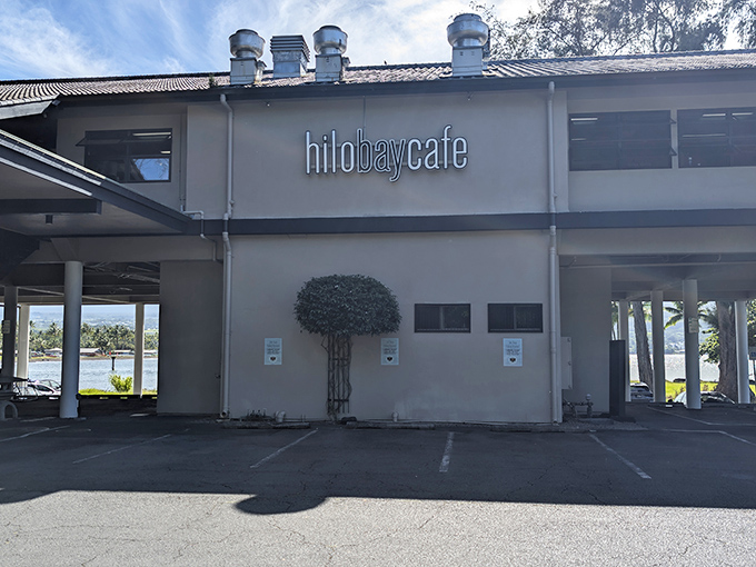 The unassuming exterior of Hilo Bay Cafe belies the culinary magic happening inside. Like finding a Michelin star in your neighbor's garage.