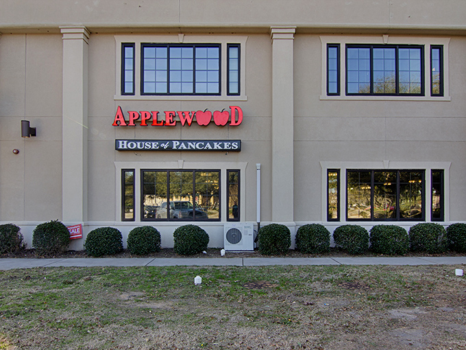 The unassuming exterior of Applewood House of Pancakes stands like Clark Kent before the phone booth transformation&mdash;just wait until you taste what's inside.