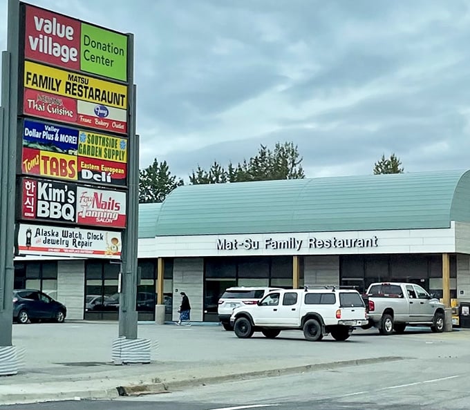 Strip mall paradise &ndash; where the best meals hide behind the most unassuming storefronts in Alaska.