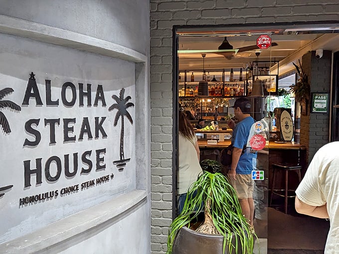 That lava rock entrance isn't just for show&mdash;it's announcing that something special awaits beyond those volcanic walls.