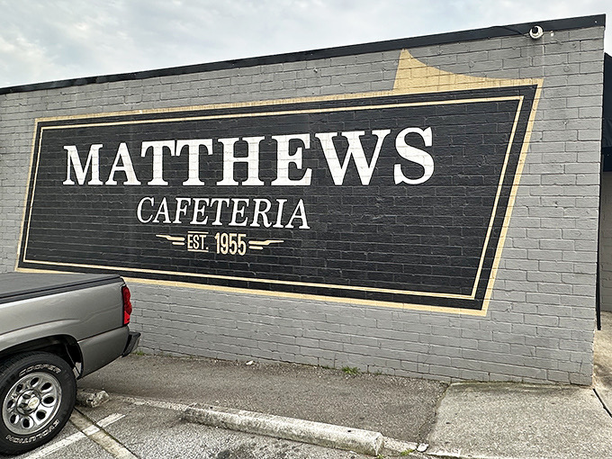 That "Est. 1955" isn't just a date &ndash; it's a promise that they've been perfecting Southern cooking since Eisenhower was president.