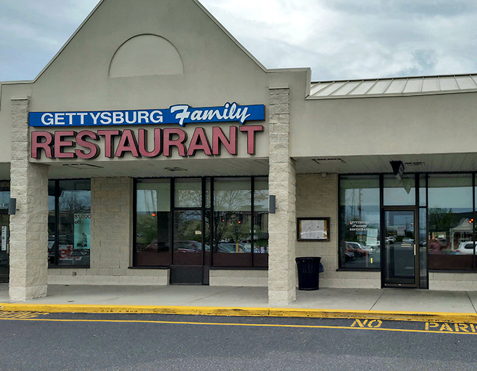 The unassuming storefront that houses culinary treasures within. Like finding a diamond in a strip mall, Gettysburg Family Restaurant beckons with its classic Americana charm.