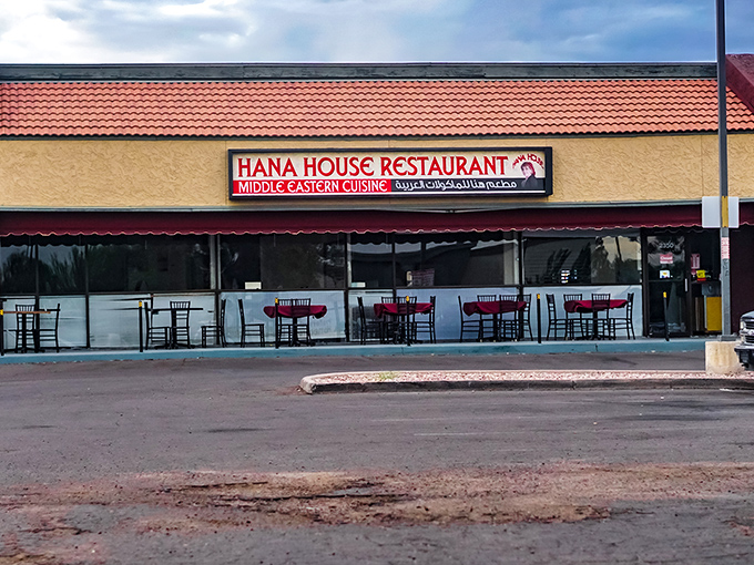 The unassuming exterior of Hana's House Restaurant might not stop traffic, but the aromas wafting from inside will stop you in your tracks.