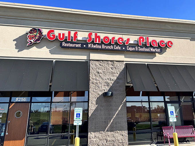 The unassuming strip mall exterior of Gulf Shores belies the coastal feast waiting inside. Like finding Atlantis behind a Walgreens.