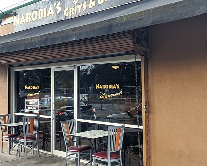 The unassuming exterior of Narobia's promises no frills, just thrills for your taste buds.