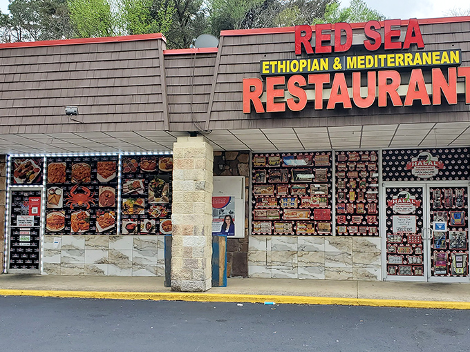 The unassuming strip mall exterior of Red Sea hides culinary treasures within, like finding a Picasso at a yard sale.