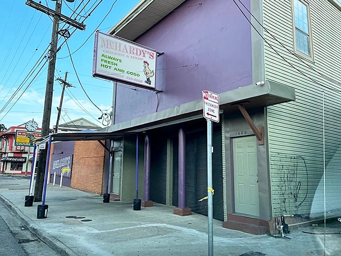 The purple building stands out like a beacon of fried chicken salvation on Broad Street. McHardy's modest exterior hides culinary treasures within.