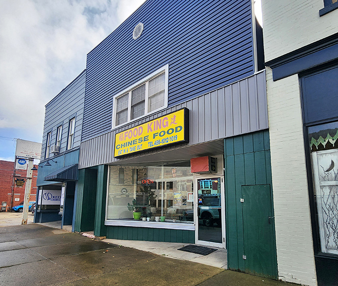 Food King brings unexpected culinary diversity to small-town Pennsylvania, proving good Chinese food isn't exclusive to big cities.