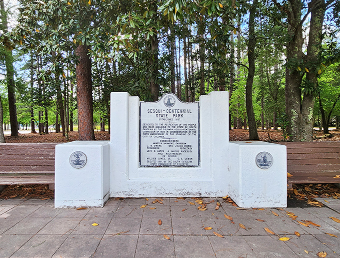 A monument that reminds us this park has been making memories since Columbia celebrated its 150th birthday.