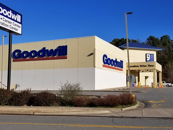 Blue skies frame the familiar logo, a beacon for both bargain hunters and those looking to declutter.