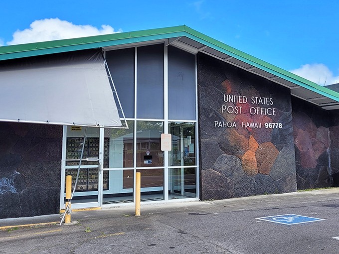 Even the post office in Pahoa has volcanic flair &ndash; that's lava rock exterior, not your standard-issue government architecture.