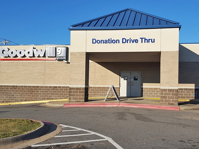 The donation portal where generosity begins its journey. Like the stage door at a Broadway theater, magic happens after items pass through.