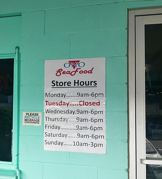 Tuesday closed? That's your warning to plan accordingly. Missing out on this poke because you didn't check the hours would be a vacation tragedy.