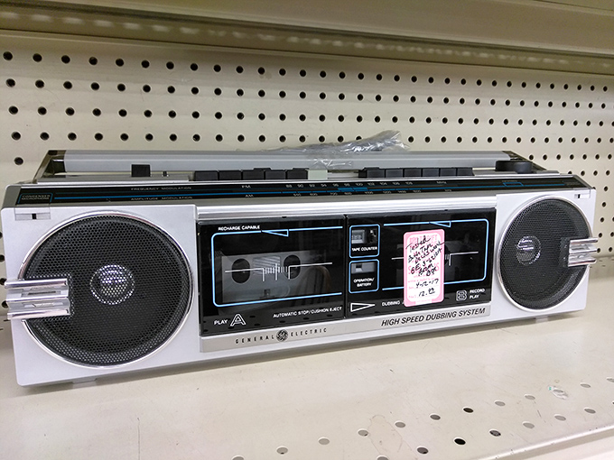 A vintage boombox that remembers when "wireless" meant you could walk around with it.