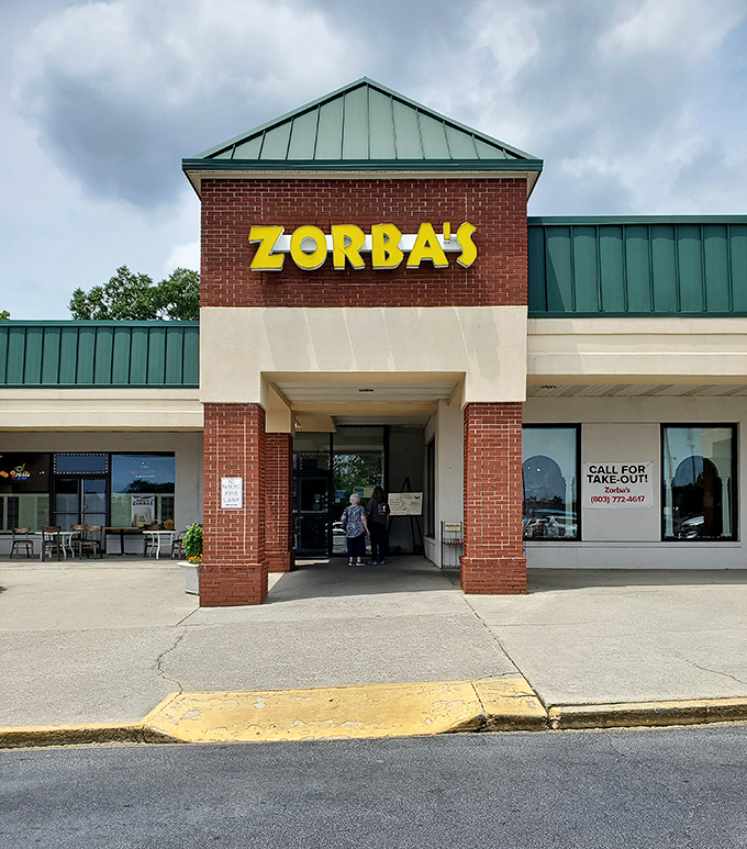 The welcoming entrance to Zorba's hints at the Mediterranean magic waiting for your taste buds inside.