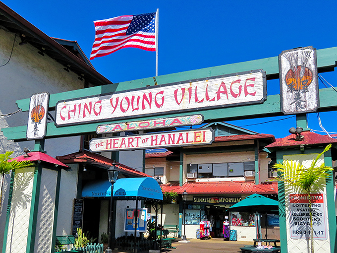 Ching Young Village &ndash; where "shopping center" means something delightfully different than what you're used to back home.