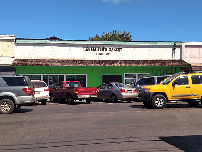 Kanemitsu's Bakery, home of the famous "hot bread" – worth staying up late for a knock on their back door.