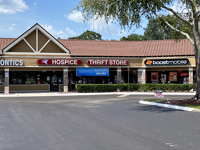 The unassuming storefront hides between neighboring businesses like a secret clubhouse for the bargain-savvy set. Don't judge this book by its cover!