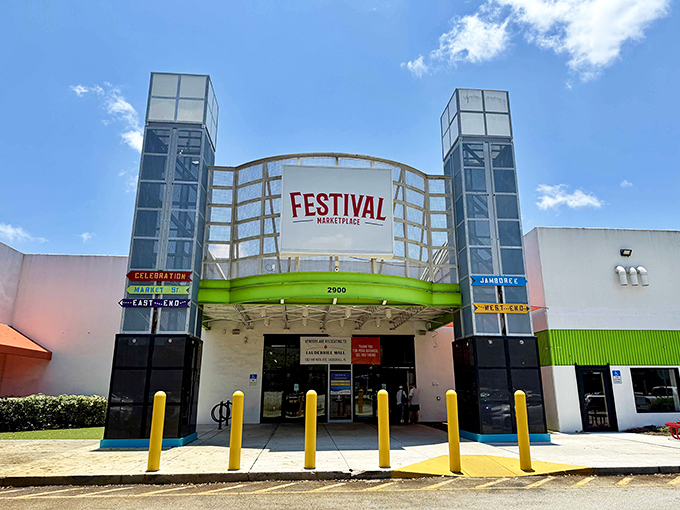 Shopping reimagined! This modern marketplace entrance promises an upscale flea market experience unlike any other.