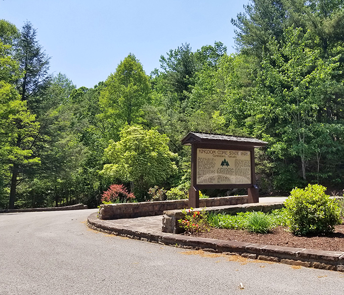First impressions matter, and Kingdom Come's entrance sign nestled among manicured gardens says, "You're about to experience something special." 