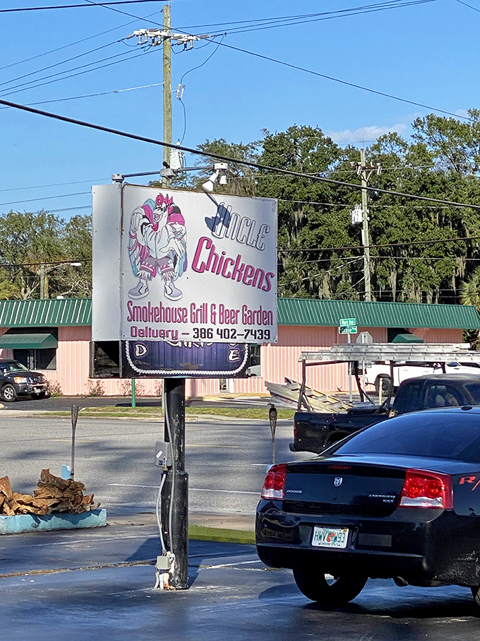 The roadside sign promises "Smokehouse Grill & Beer Garden"&mdash;four words that, when combined, create pure magic for your taste buds.