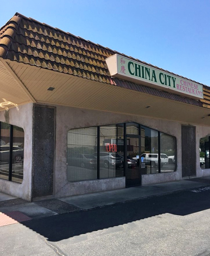 China City's simple storefront in a strip mall - where authentic Chinese flavors hide in plain sight.