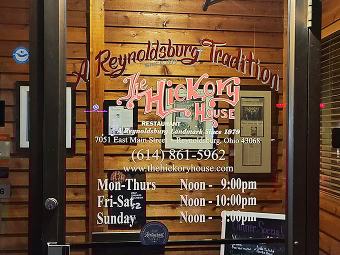 "A Reynoldsburg Tradition Since 1979"&mdash;the door sign that promises decades of experience behind every perfectly cooked steak and rack of ribs.