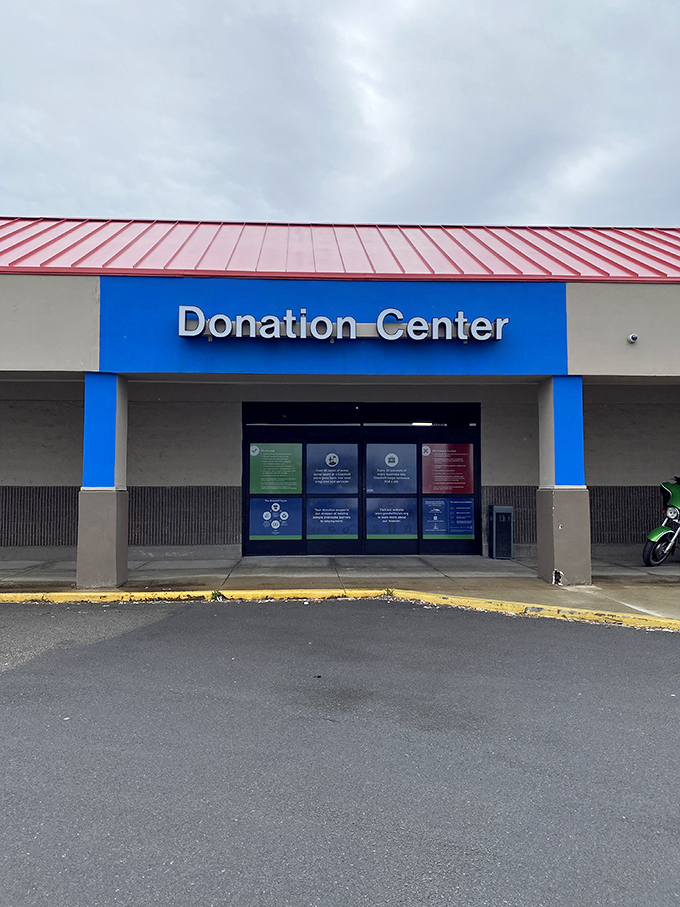 The Donation Center entrance&mdash;where one person's decluttering becomes another's treasure hunt starting point.