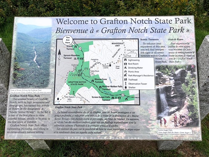 Adventure's roadmap: The park's welcome sign, where expectations are set and hiking ambitions often exceed actual fitness levels.