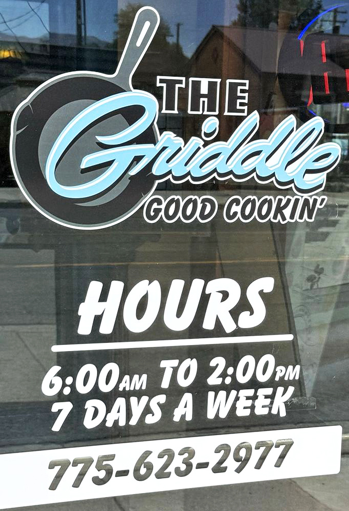Hours that respect the sanctity of breakfast&mdash;opening at dawn for early birds and closing after lunch, because perfection requires rest.
