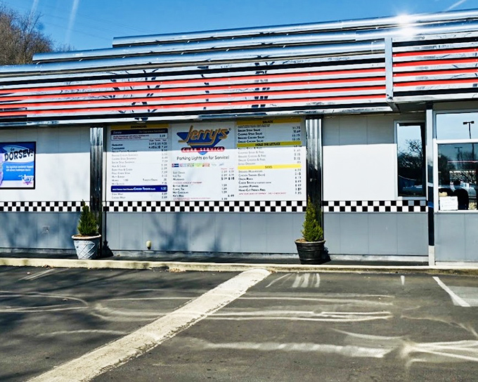 The exterior menu board&mdash;where decisions are made, friendships are tested, and the age-old question "Should I get fries with that?" is always answered with "Yes."
