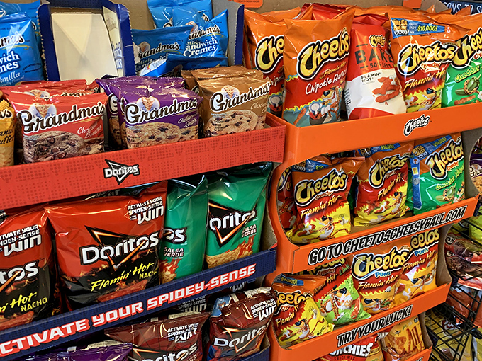 Snack attack! Even the Goodwill understands that serious shopping requires serious fuel. Name-brand munchies waiting to power your bargain hunt.