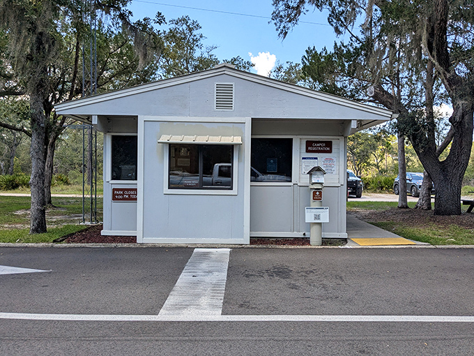 The humble gateway to wilderness wonders &ndash; this entrance booth might not look impressive, but it's the portal to memories that outlast any souvenir.