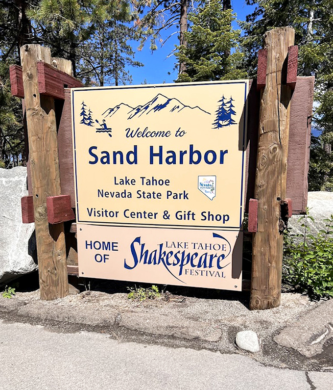 Sand Harbor's welcome sign: the official starting line for countless family memories. Shakespeare knew a perfect stage when he saw one.