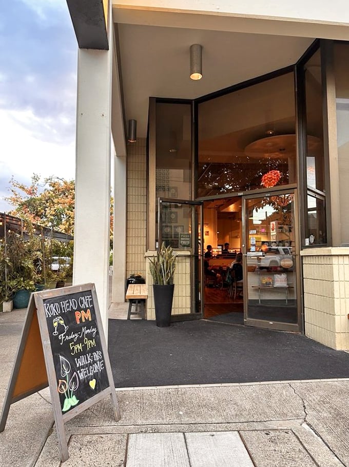 The evening welcome is just as inviting as the morning one. That chalkboard sign might as well say "Happiness served all day."