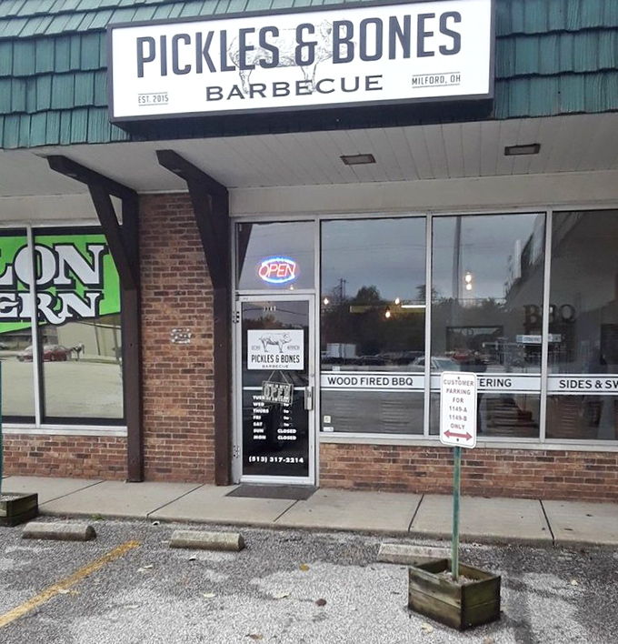 The entrance to flavor town&mdash;modest, unassuming, and about to change your definition of great barbecue forever.