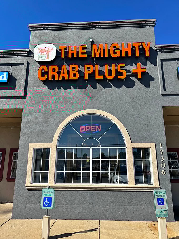 From the outside, it's an unassuming strip mall spot, but inside lies an ocean of flavor waiting to be discovered.